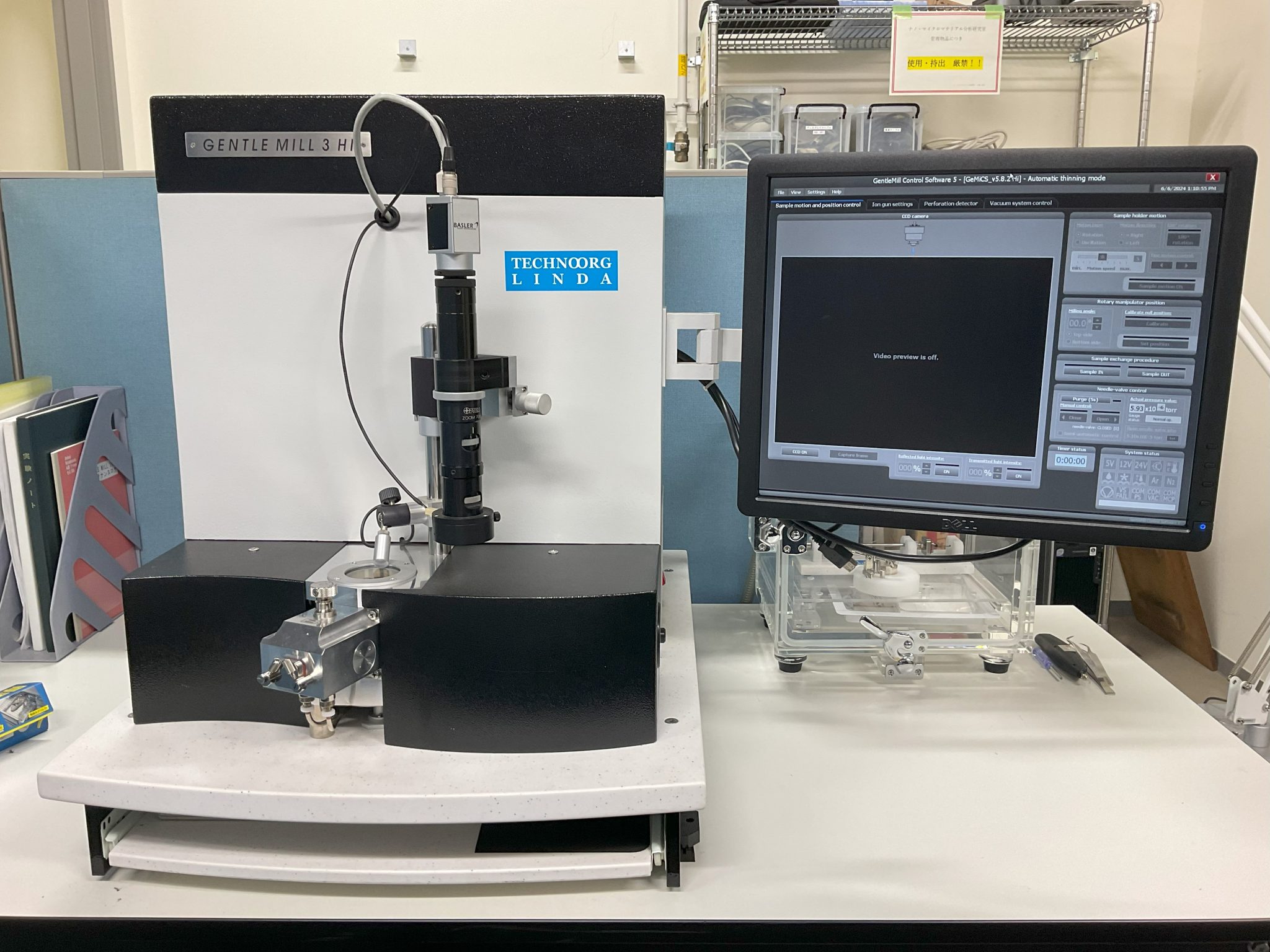 ジェントルミル – nma.eng.hokudai.ac.jp/